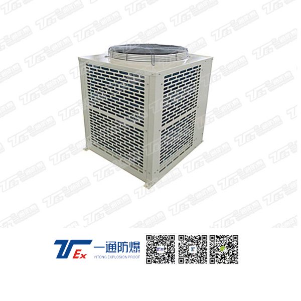 Explosion Proof Air Conditioning - Nanyang Yitong