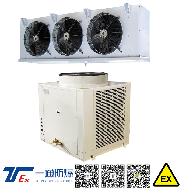 Explosion-Proof Cold Storage Unit - Nanyang Yitong