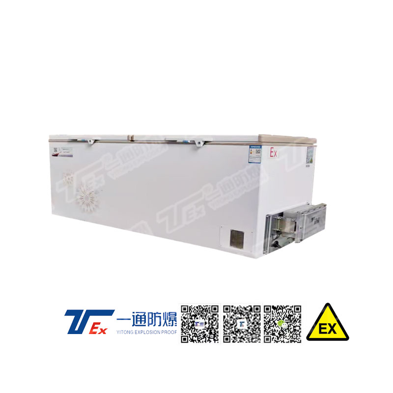 Explosion Proof Cold Storage Cabinet Explosion Proof Refrigerator ...